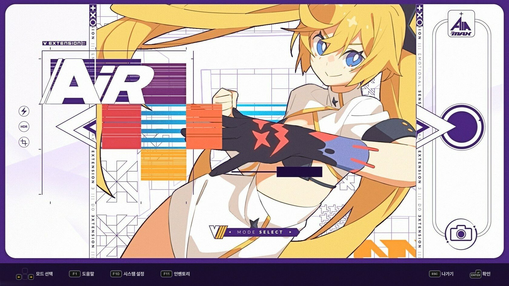 DJMAX RESPECT V - V EXTENSION III Original Soundtrack DLC Steam Ключ