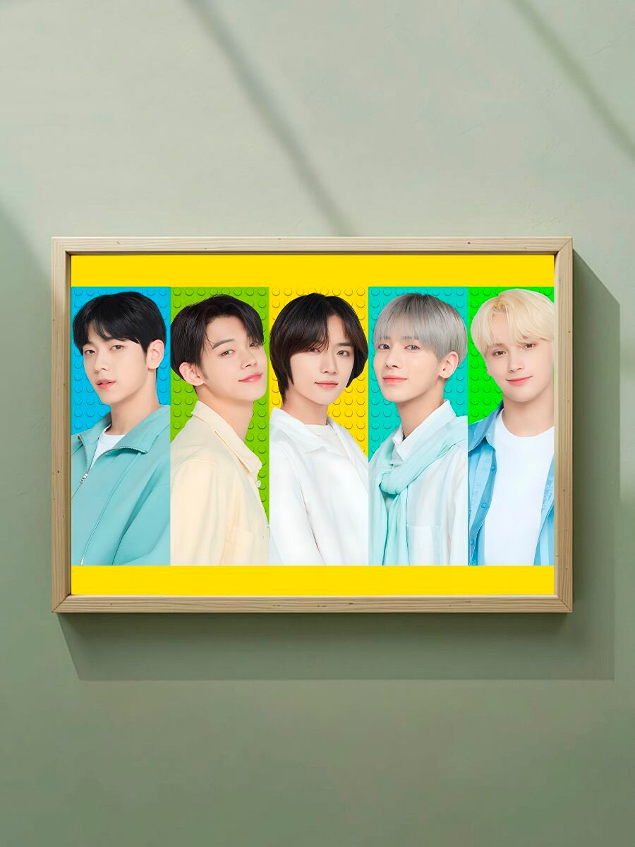 Постер, плакат на стену TXT K-pop группа (А3)