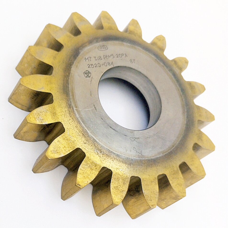 Долбяк 2520-084 дисковый прямозубый м7,0 20° Кл-А Z=18 Р6М5 ГОСТ 9323-79
