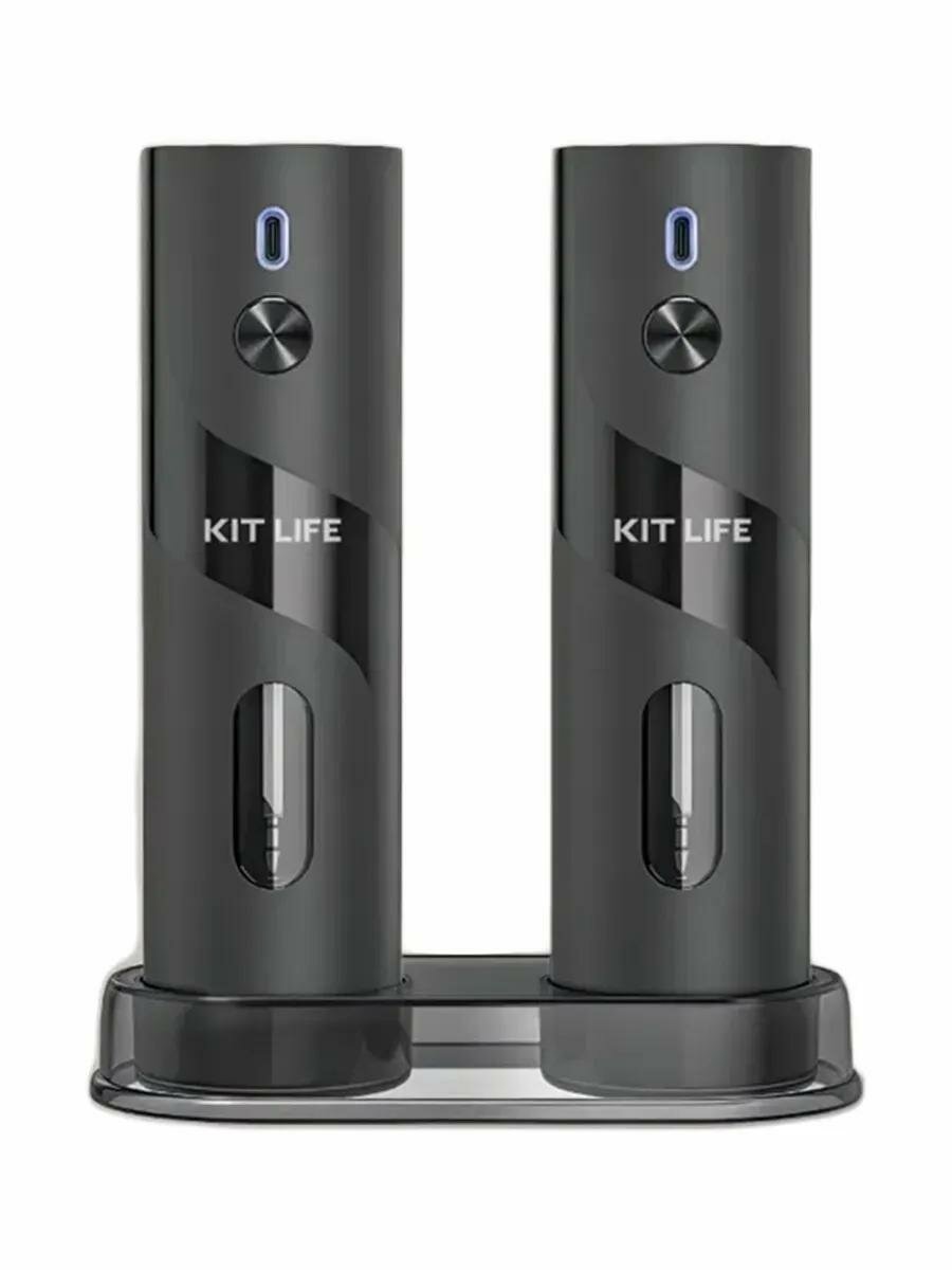 Набор электрических мельниц Kit Life KTYMQ02, Black