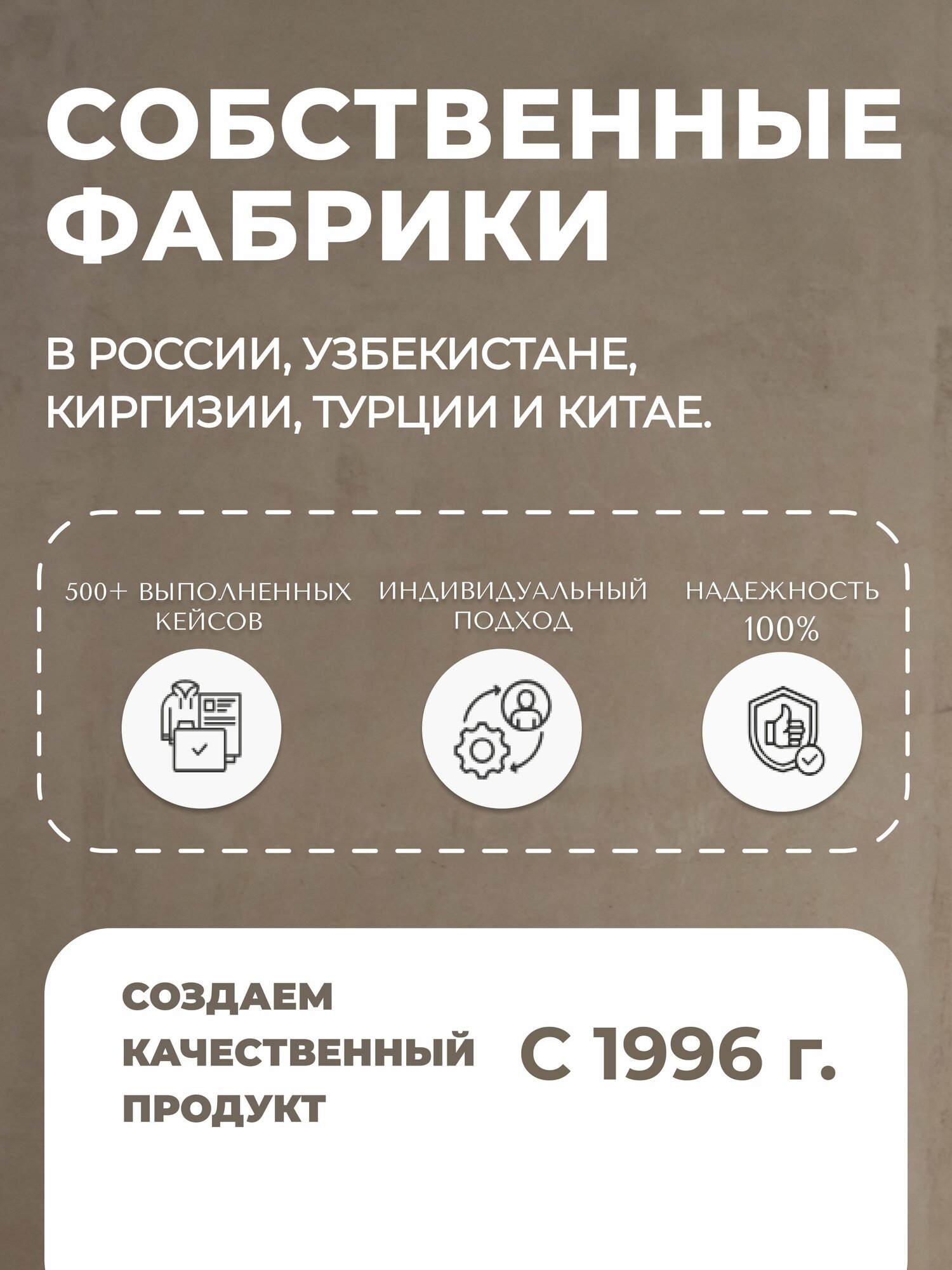 Футболка RUMIA — фото 1