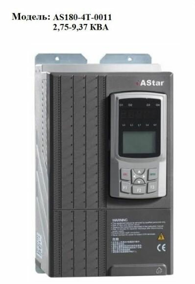AS180-4T-0011 (инвертор к Daikin ST 100 BHVYE (15,2 kw)