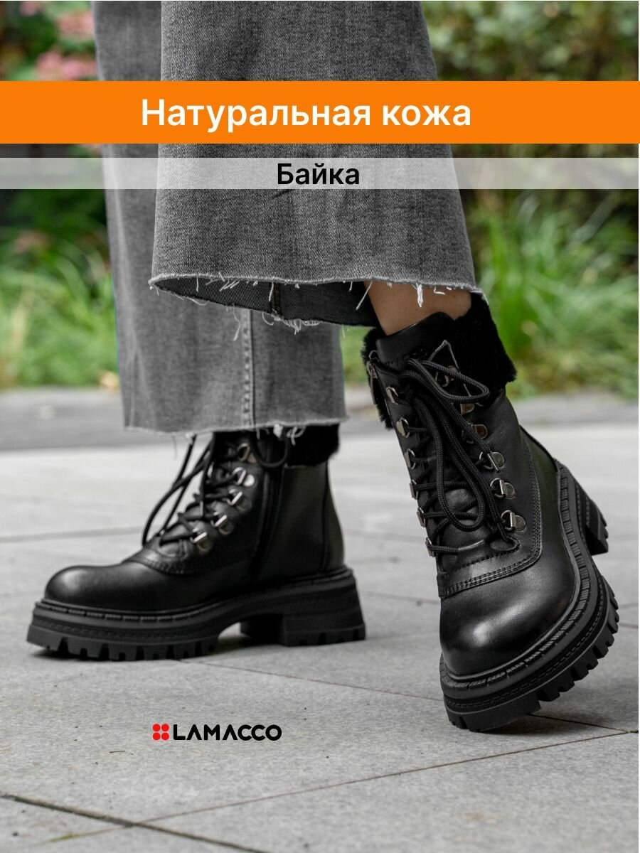 Ботинки берцы