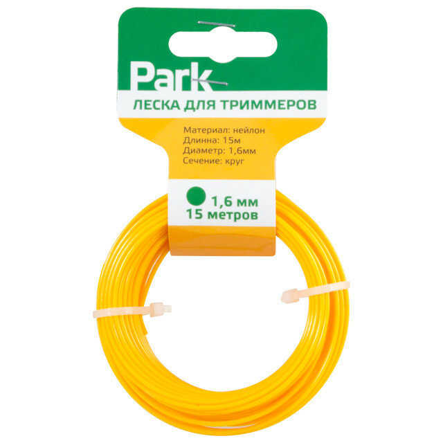 Леска для триммера PARK 1,6мм 15м круг
