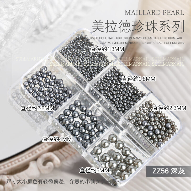 Maldor Pearl 6-компартментная коробка - круглые жемчужины с высоким блеском, смешанный набор в темно-сером цвете для