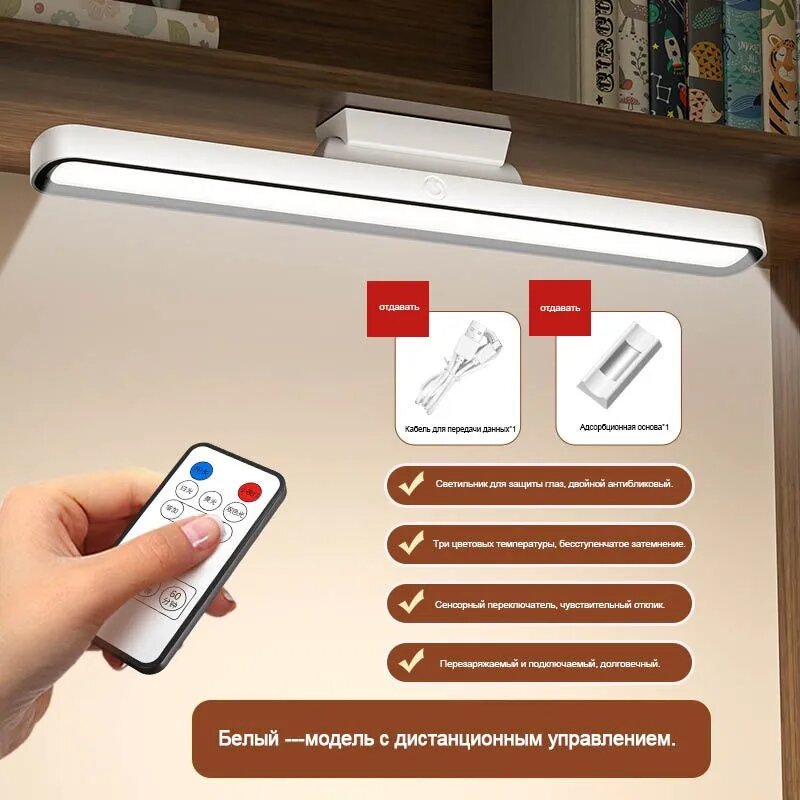 LSZM Настенно-потолочный светильник, LED, 9 Вт