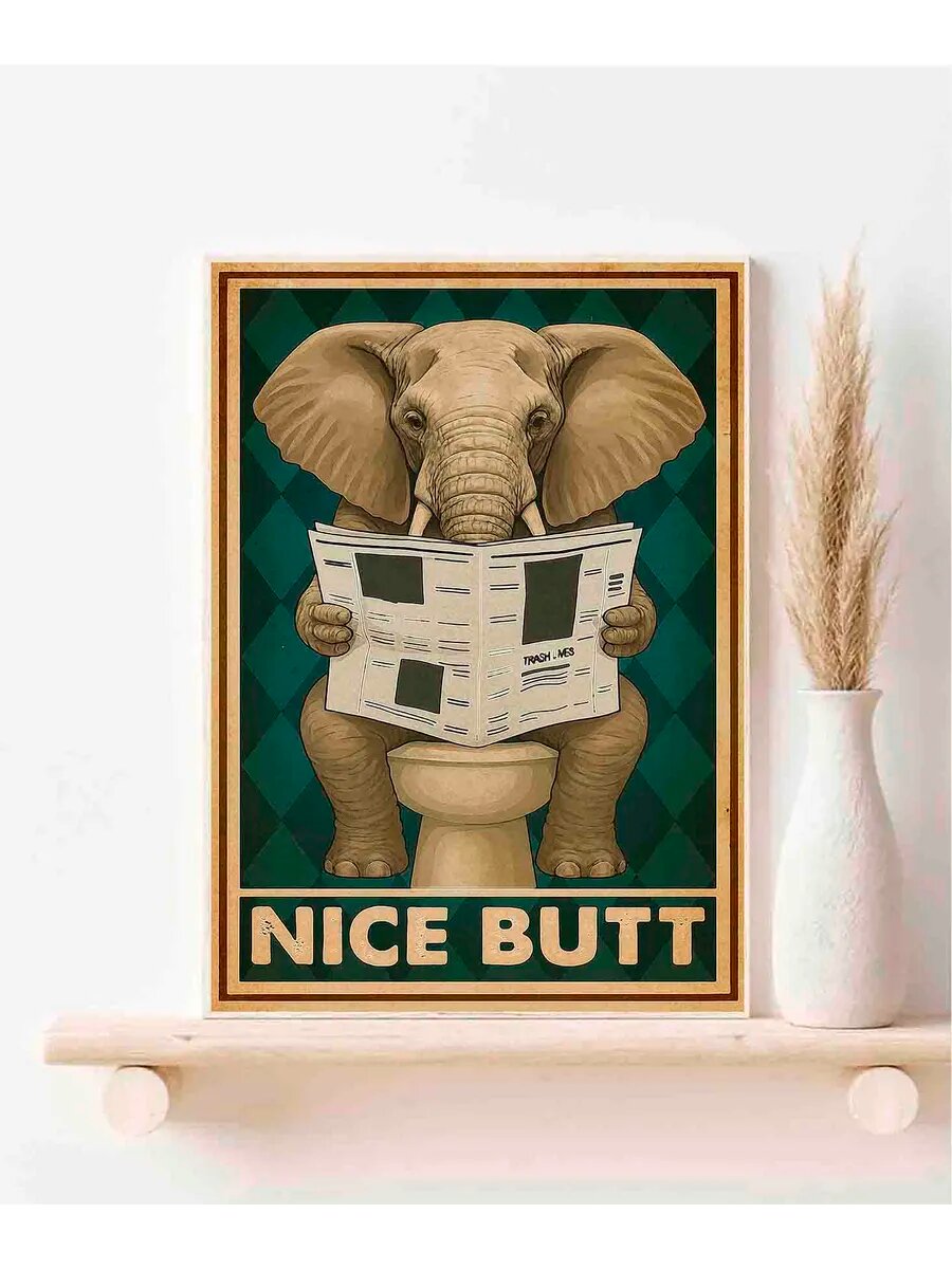 Животное-слон, Nice Butt, Плакат 30x42см