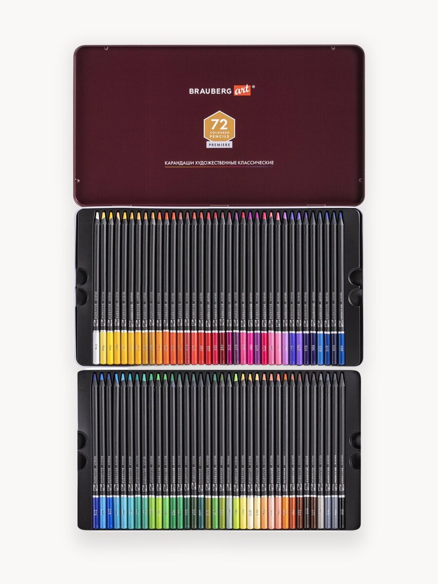 Карандаши цветные художественные BRAUBERG ART PREMIERE, набор 72 цвета, 4 мм, металл кейс, 181693