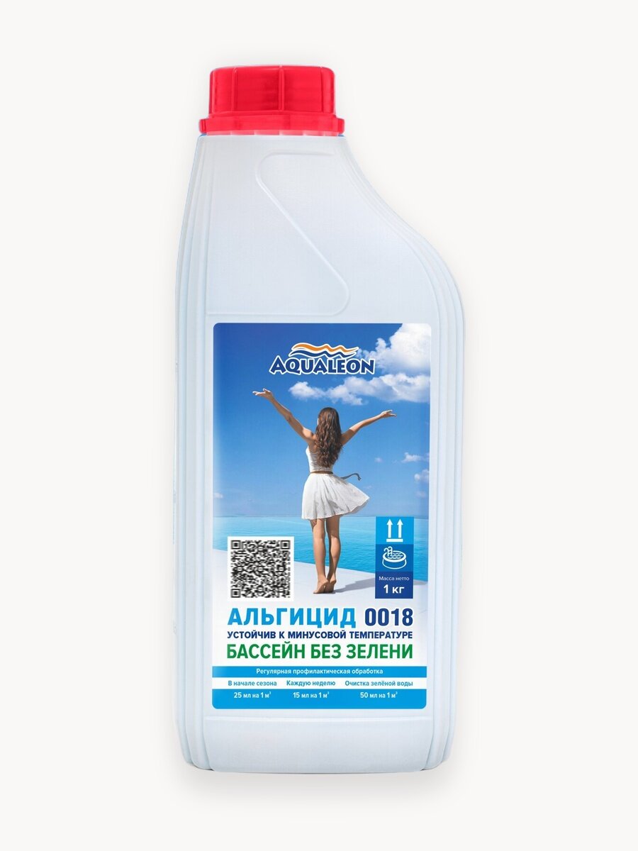 Альгицид для бассейна Aqualeon 1 кг, против цветения, очистка воды