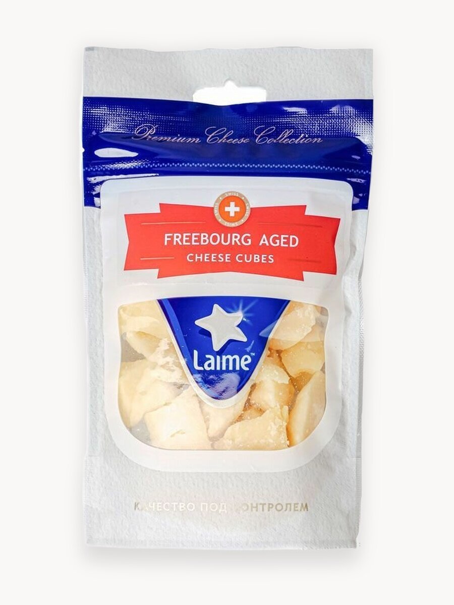 Сыр Лайме Фрибург выдержанный колотый 53% жир. 125г