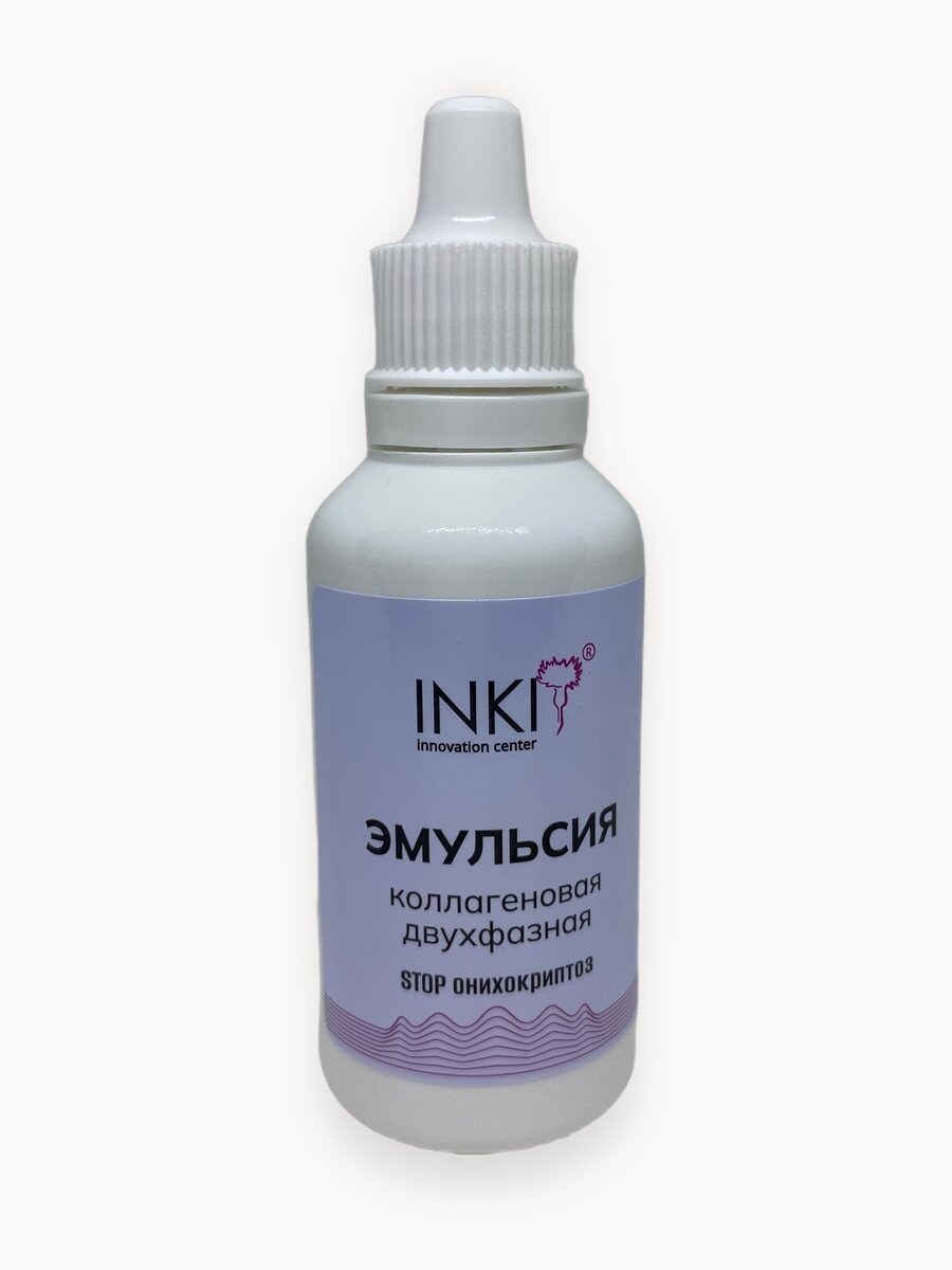 Эмульсия коллагеновая двухфазная Inki Profi "STOP Онихокриптоз", 30 мл