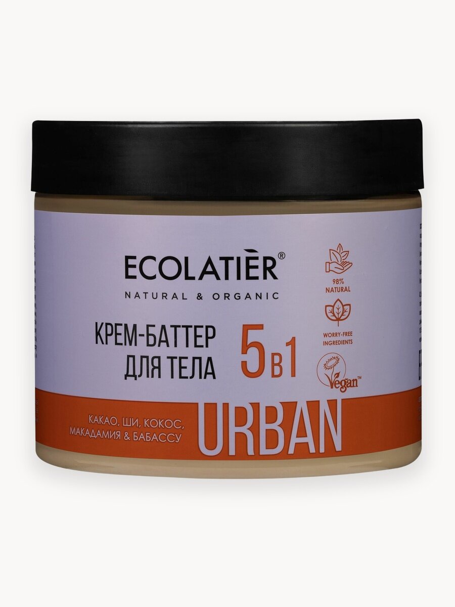 ECOLATIER Крем-баттер для тела 5 в 1 какао, ши, кокос, макадамия, бабассу, 380 мл