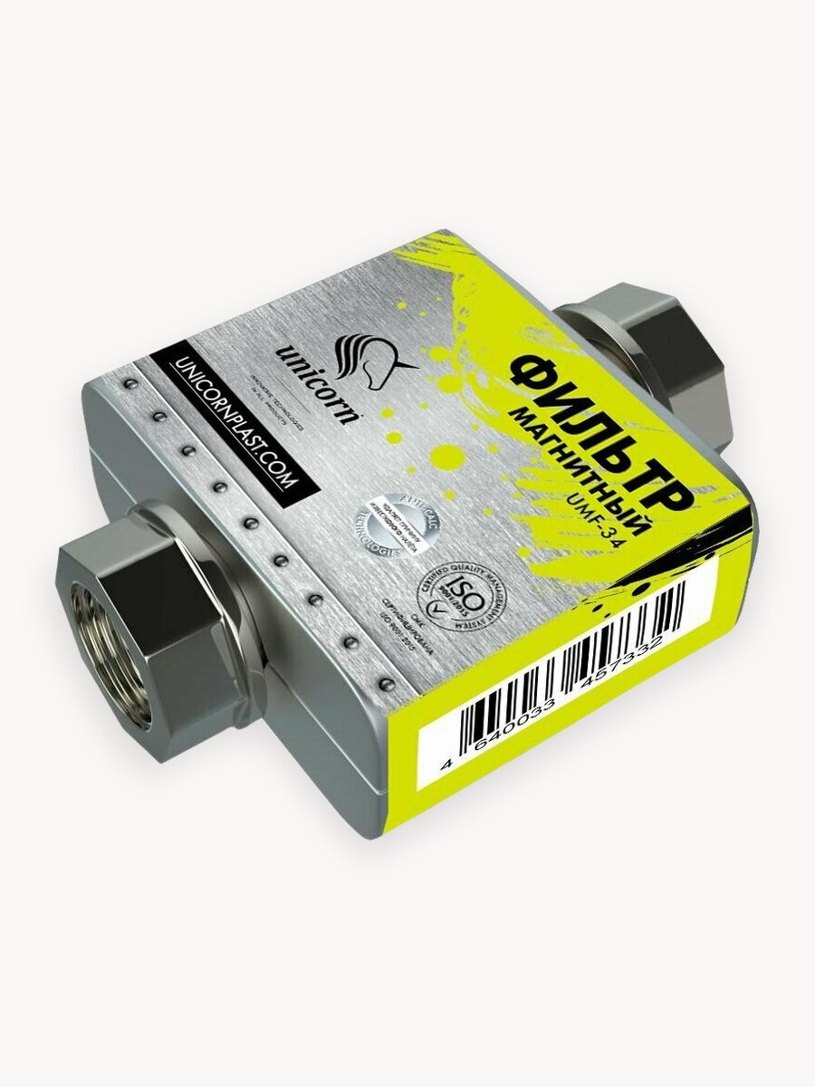 Магнитный фильтр для воды 1/2 мощность 24000 Гаусс - безреагентный умягчающий фильтр (магнитный преобразователь воды)