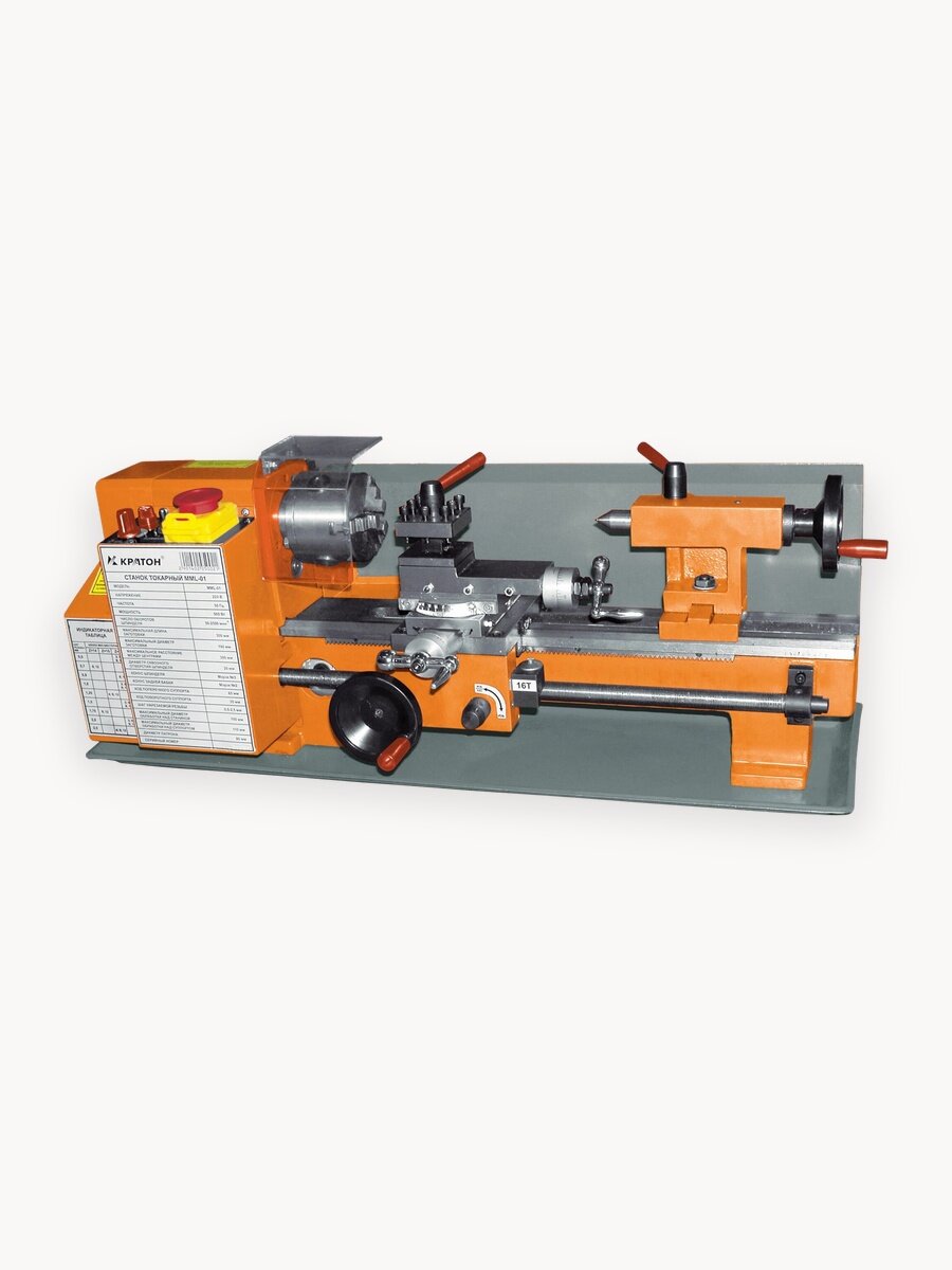 Токарный станок по металлу Кратон MML-01, арт. 4 02 05 002