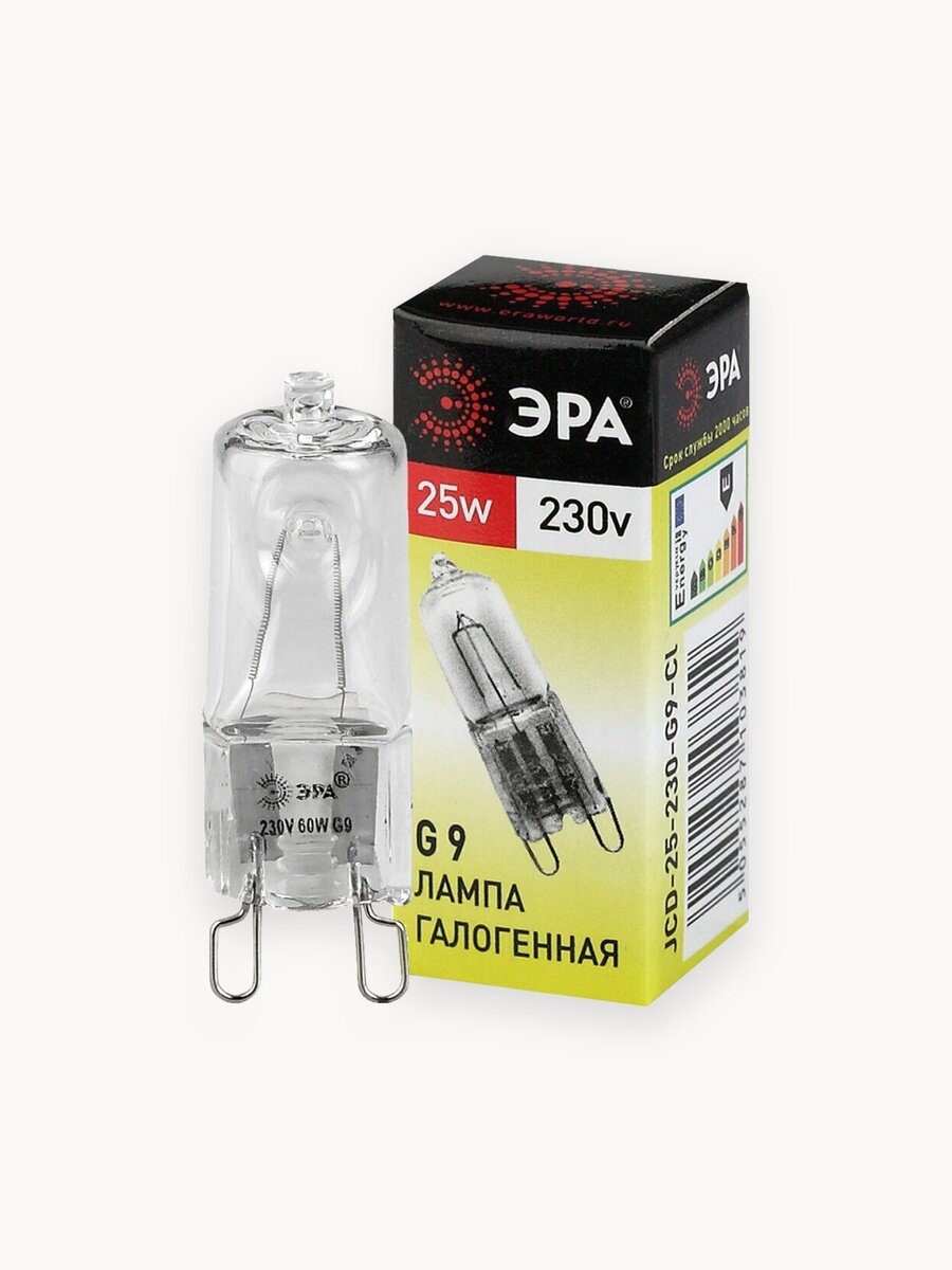 Лампочка галогенная ЭРА G9 25 Вт капсула теплый белый свет набор 10 штук