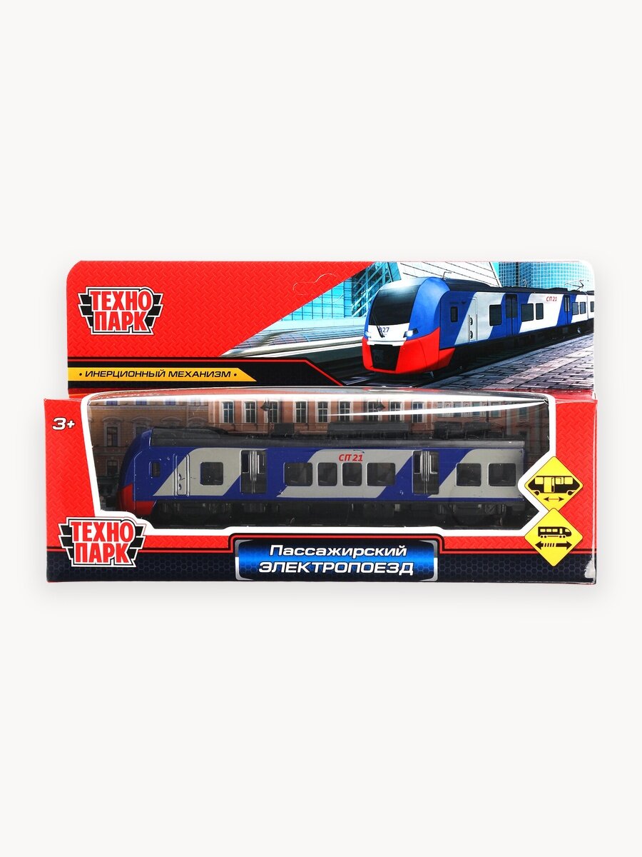 Модель металлическая инерционная пассажирский электропоезд 17 см двери открываются Цвет Синий ELTRAIN-17-BUSR