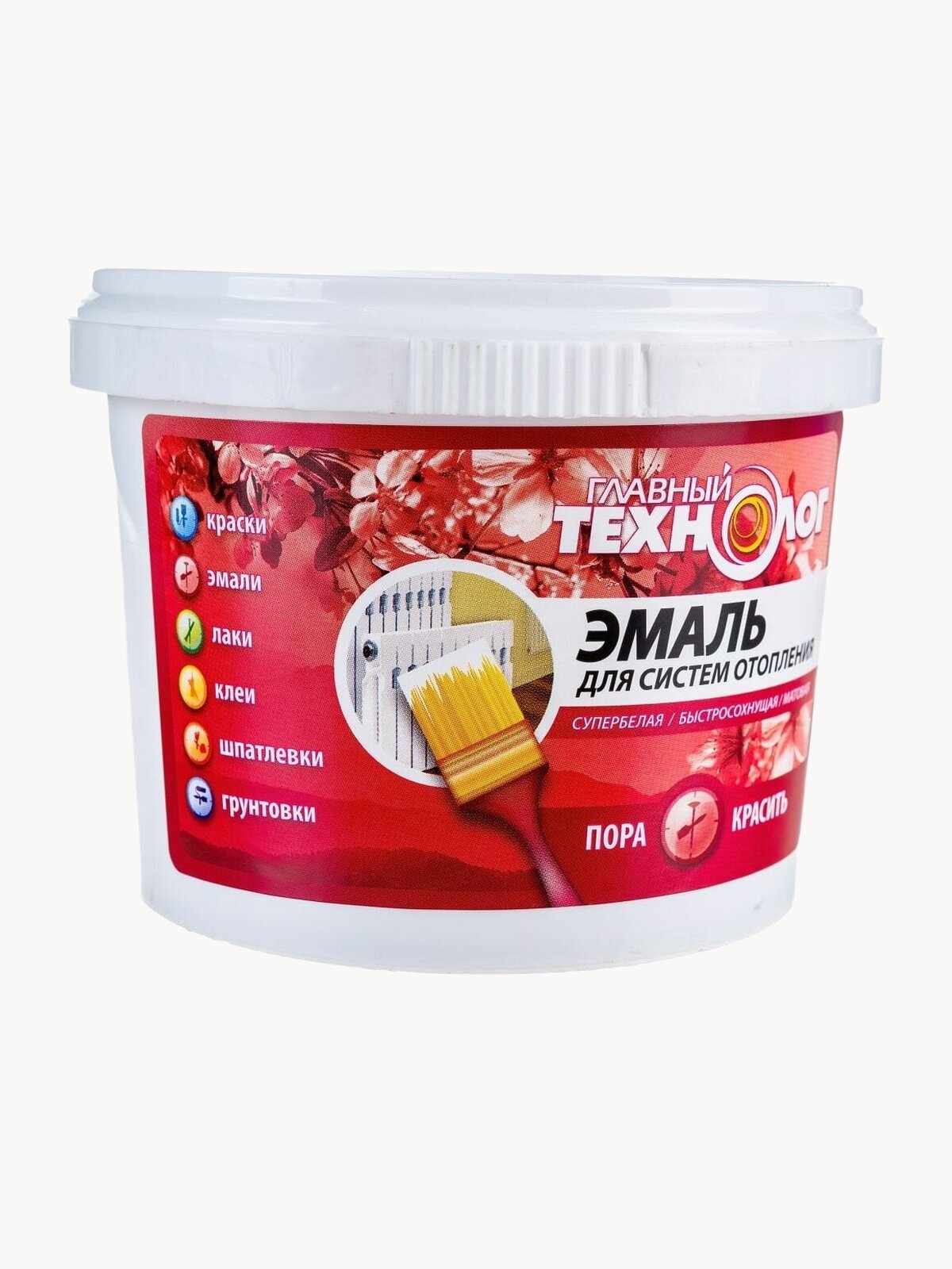 Эмаль для радиаторов Главный Технолог полуматовая супербелая 0.5 кг