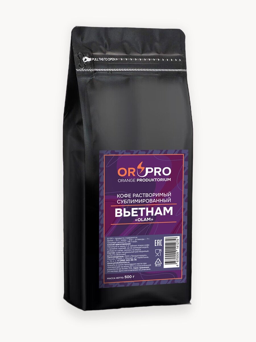 Кофе растворимый Продукториум, Вьетнам, робуста, сублимированный, 500г