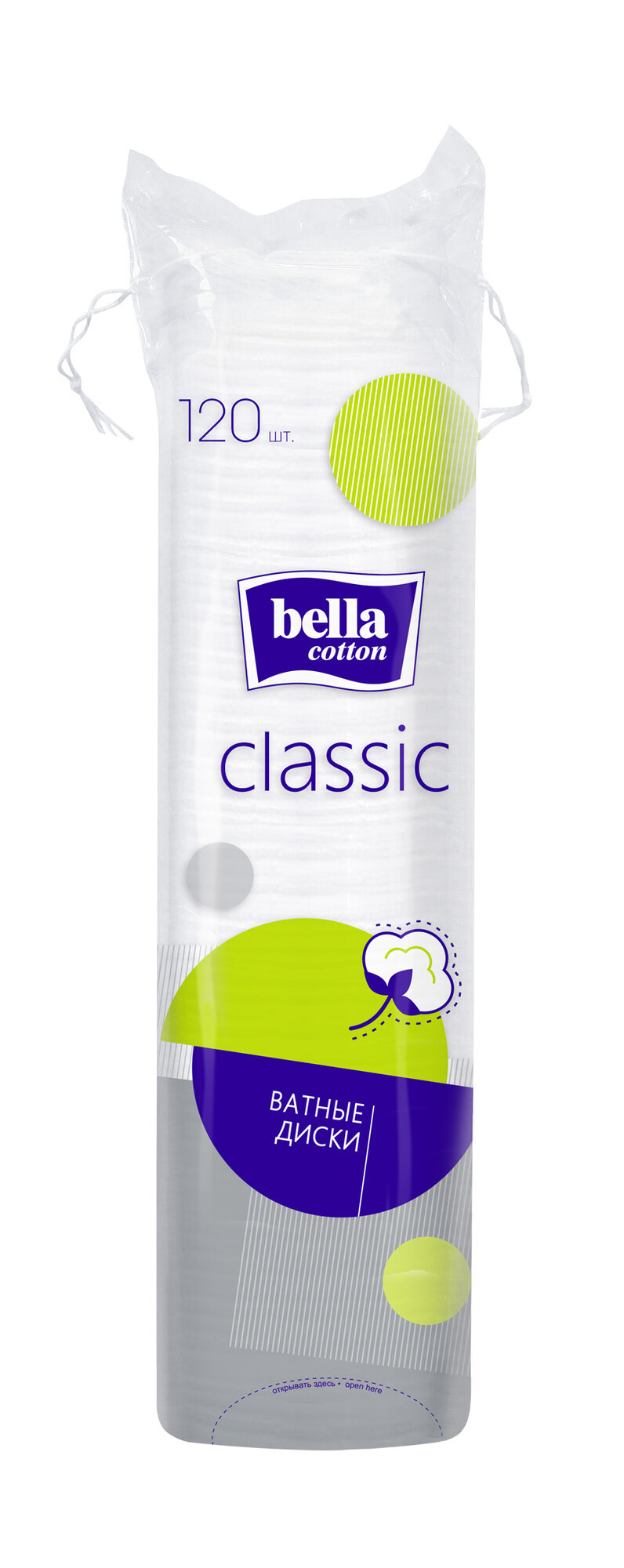 Ватные диски Bella Cotton classic, 120шт