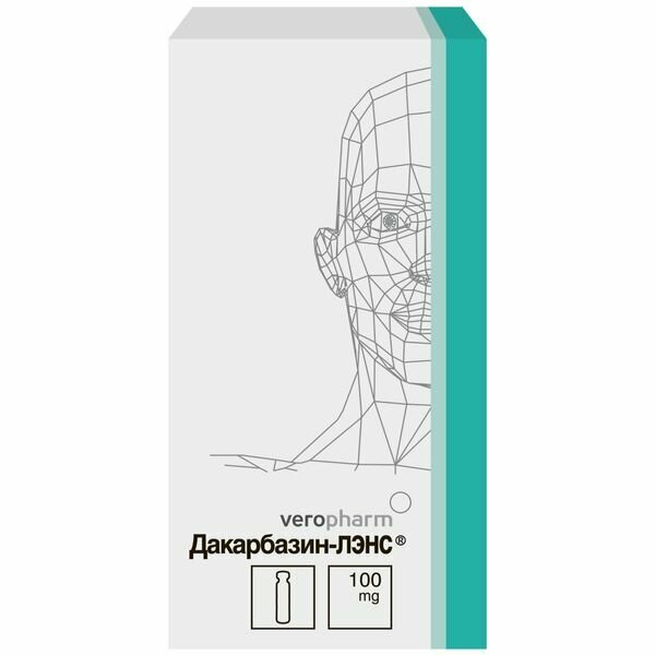 Дакарбазин-Лэнс лиофилизат для приг. раствора для в/в введ. 100мг