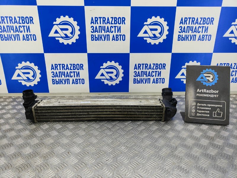 Б/У Интеркулер Renault Fluence / Рено Флюэнс 1.5 K9KN837 110 Л.С 2011