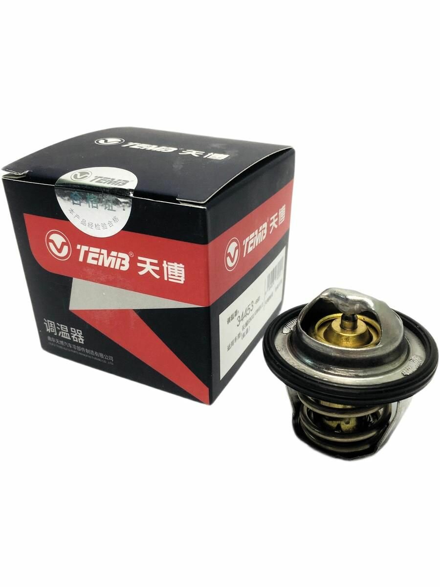 Термостат HAVAL F7/F7x 1.5T GW4B15 верхний 88 градусов / 1306025XEB02