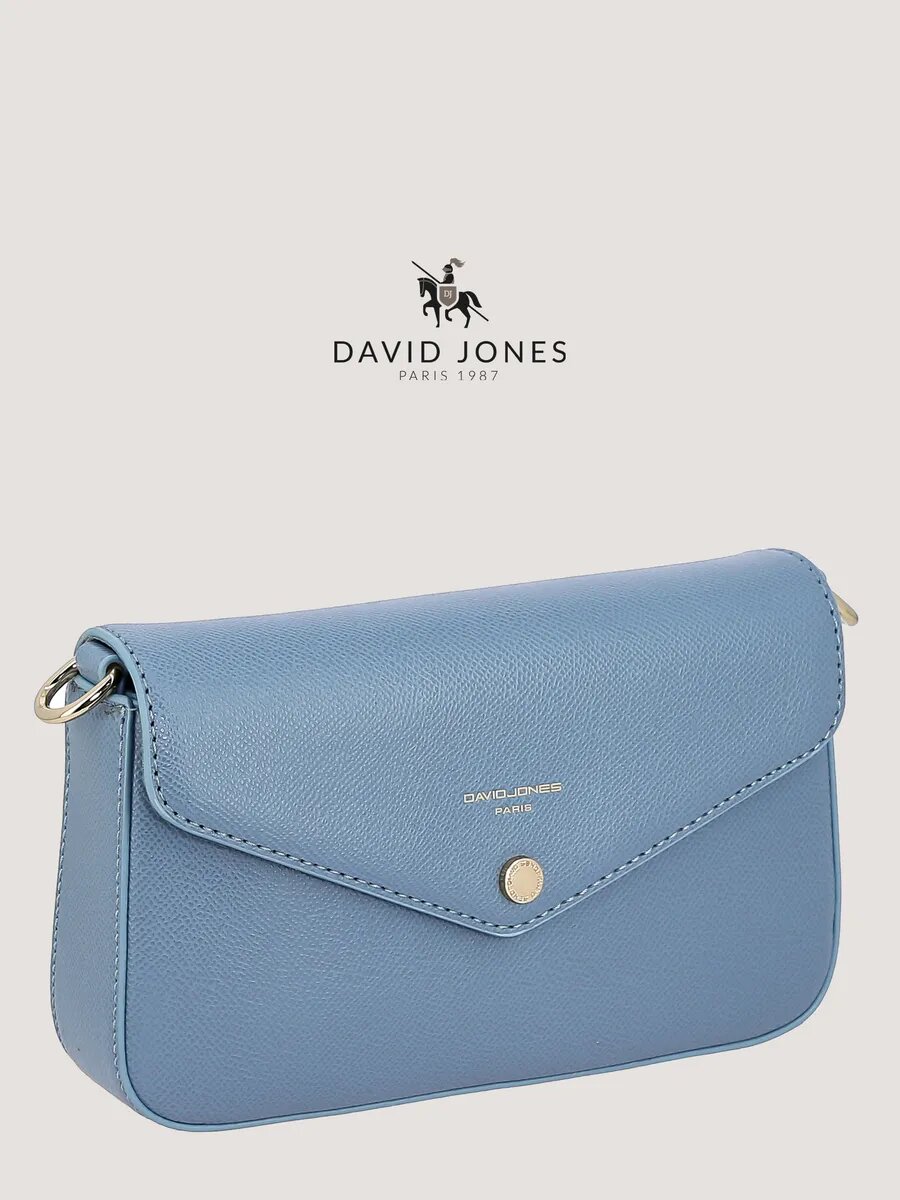 Сумка кросс-боди