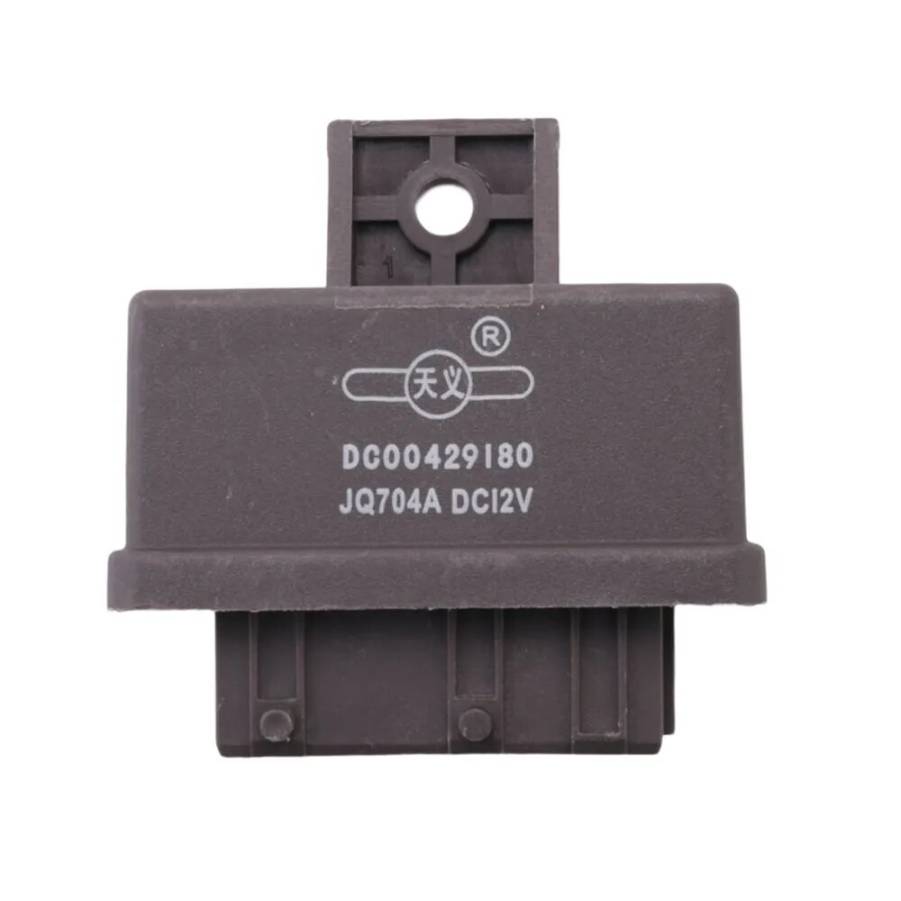 (O083)Двойное реле топлива для Peugeot 106 206 207 306 308 405 406 605 240107 307 19203N 96271096 454935 962710