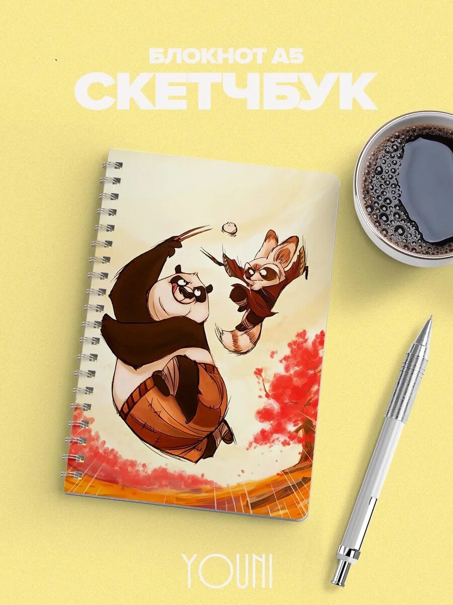 Скетчбук Кунг фу панда Sketchbook YOUni , для рисования, A5, на спирали, ламинированная обложка, 28 листов