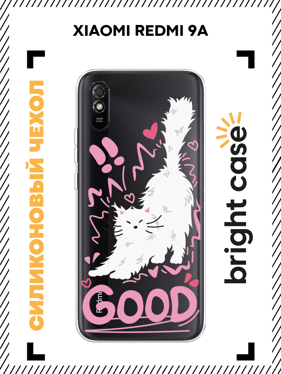 Чехол на Xiaomi Redmi 9A / Сяоми Редми 9A с принтом Пушистый котик, прозрачный