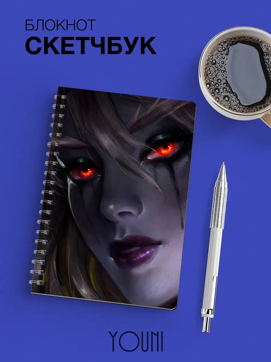 Скетчбук Дота 2я Блокнот с Дотой 2 скетчинга YOUni , для рисования, A5, на спирали, ламинированная обложка, 28 листов