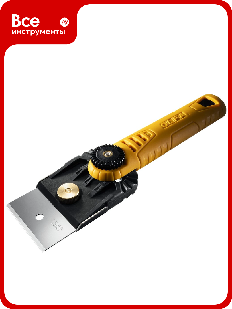 Нож-скребок для реза кожи OLFA OL-BTC-1/DX, реза кожи olfa