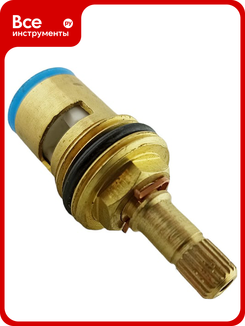 Кран-букса GRIALE 20 шлицов, малый, с резьбой под юбку А-20-2Р