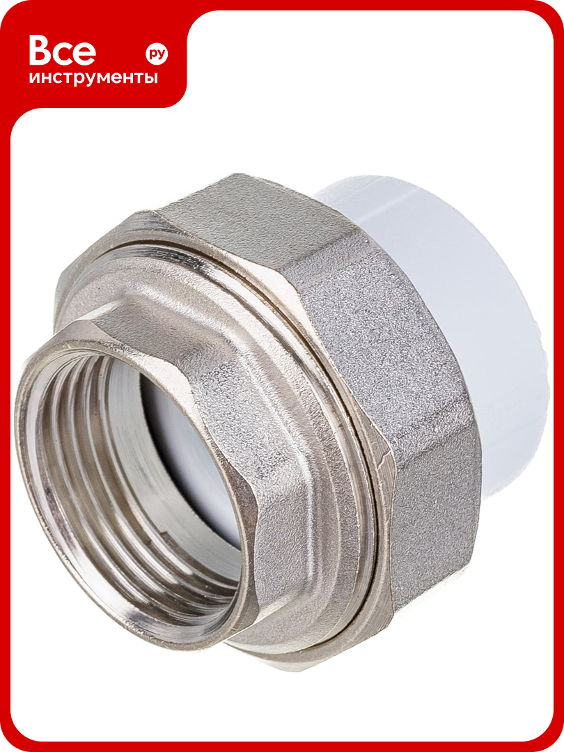 Комбинированная муфта VALFEX PP-R белая, разъем 32х1 дюйма ВР 10155025 127-0215