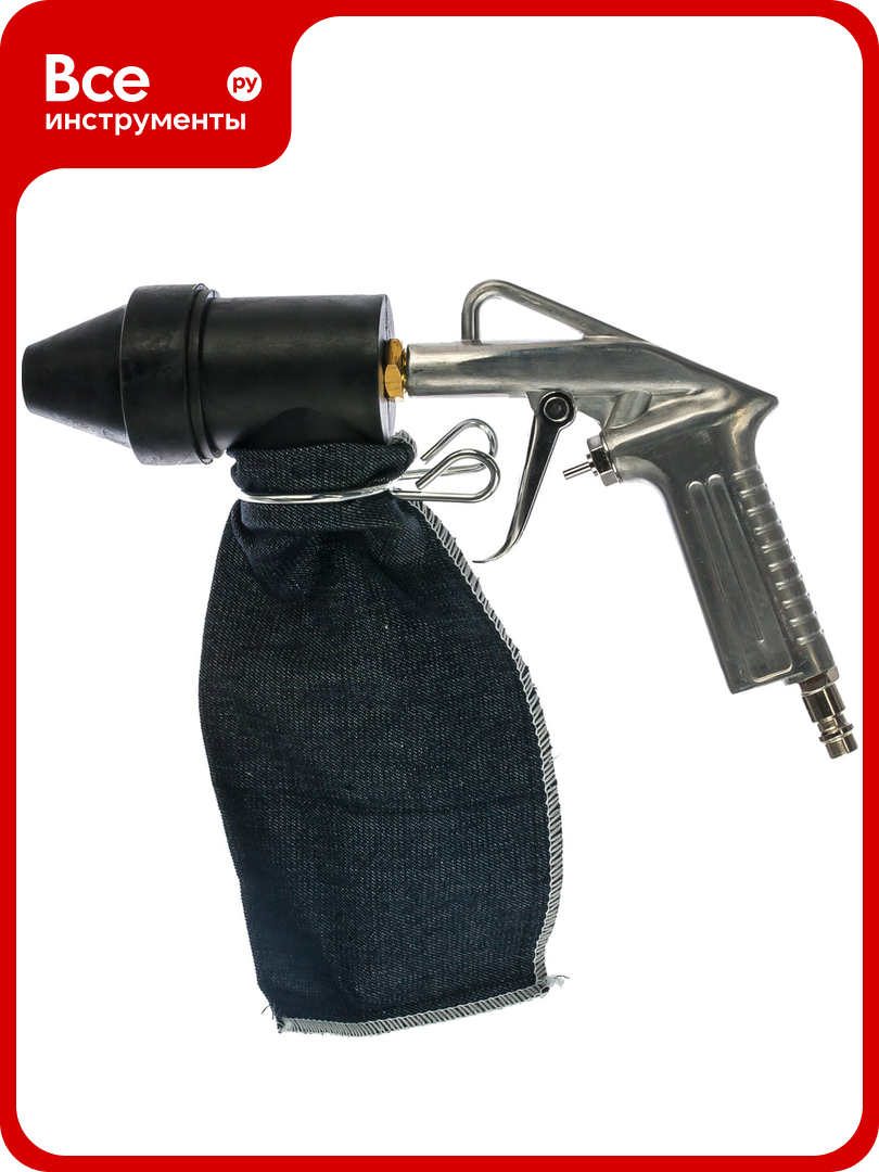 Пескоструйный пистолет Voylet PS-10 с системой рециркуляции абразива 005-00188, служит