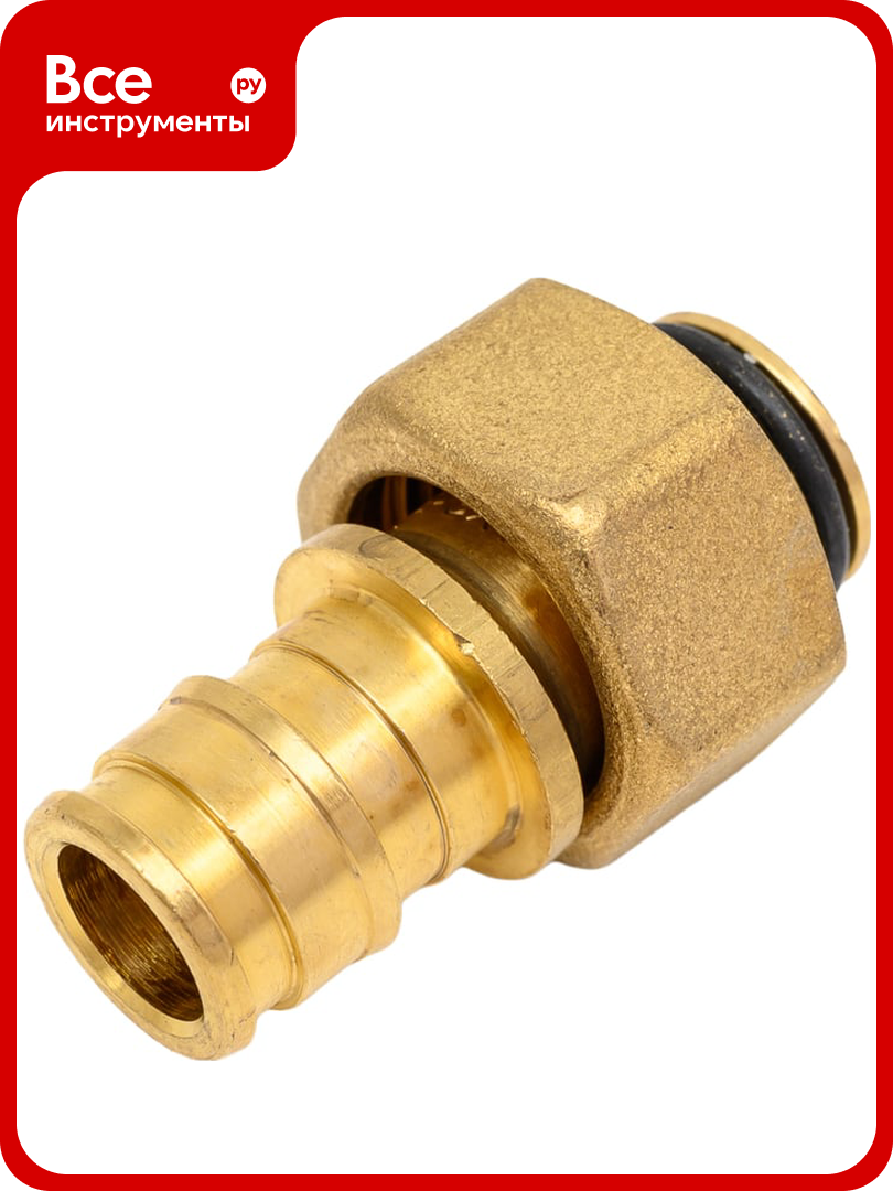 Соединитель для PE-X Giacomini GX179 Дн 16х1/2 накидная гайка с евроконусом GX179Y043 127-0767