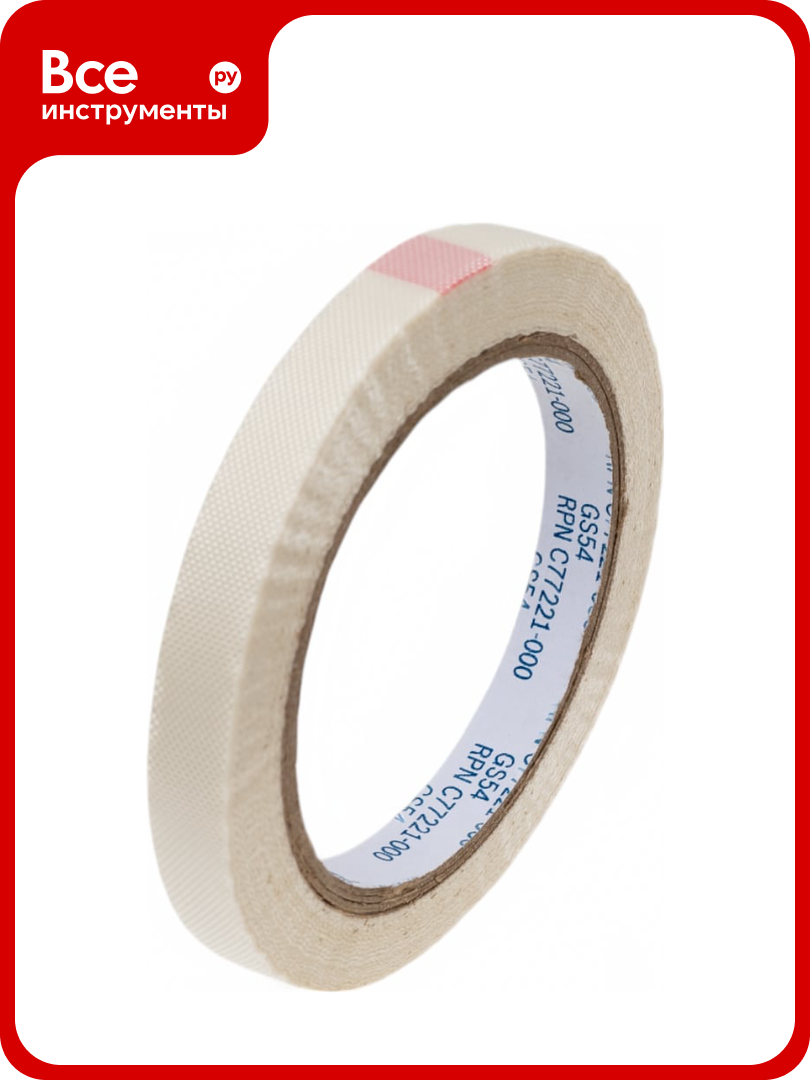 Клейкая лента из стекловолокна ALFAOPT GS-54, 16 м GS-54-16, с трубами из нержавеющей стали