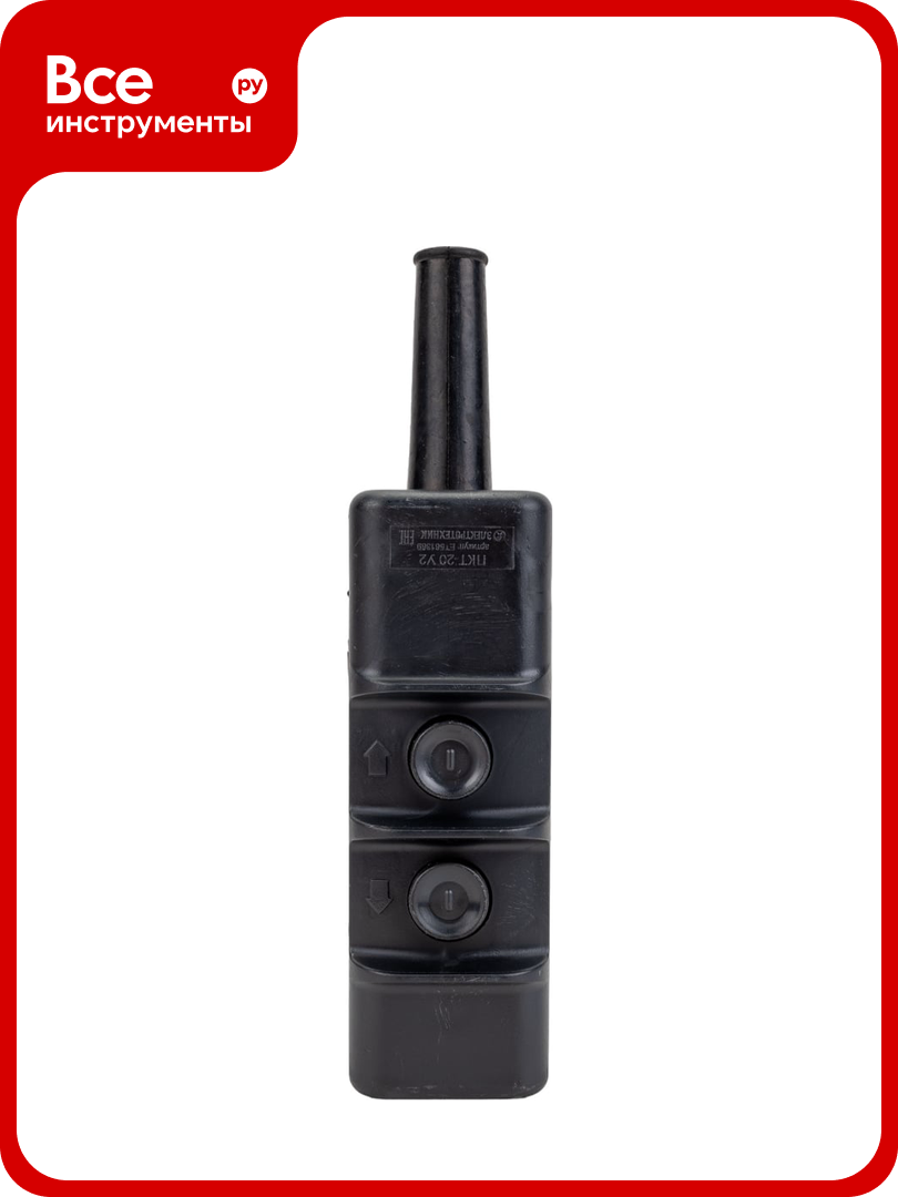 Кнопочный пост Электротехник ПКТ-20 У2, 6,3А, IP30, вверх, вниз (с ключом защиты) ET561369, с пола реверсивными