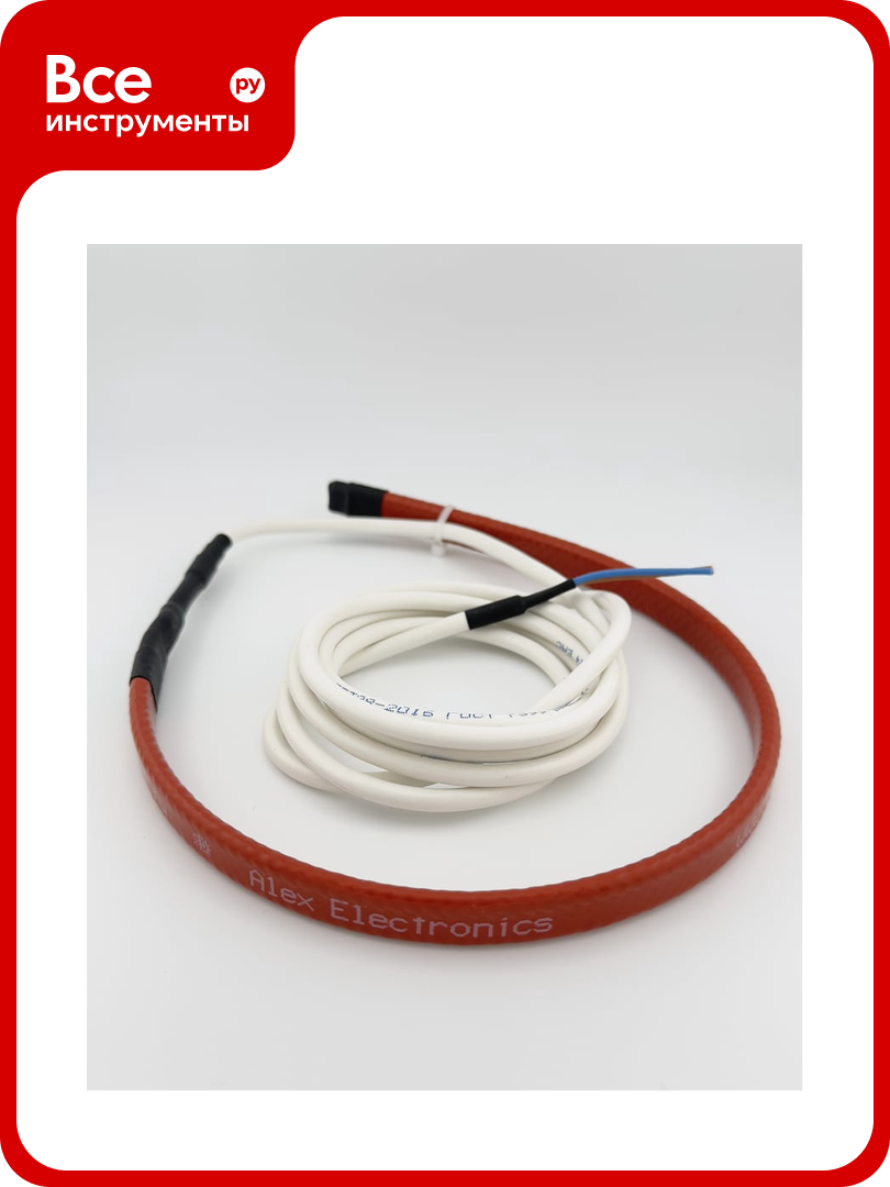 Нагреватель дренажной трубки НД-5.5-10 греющая часть 1 м Алекс-Электроникс 3005510, для подогрева дренажной трубки