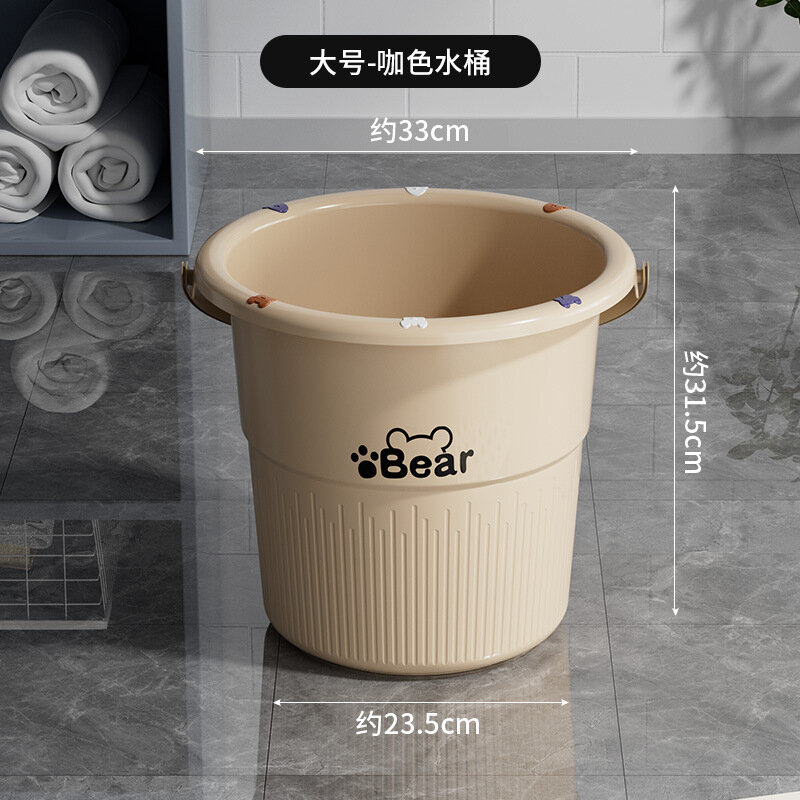Мультяшное бытовое ведро, с большой ручкой, пластиковое, утолщенное, кофейного цвета
