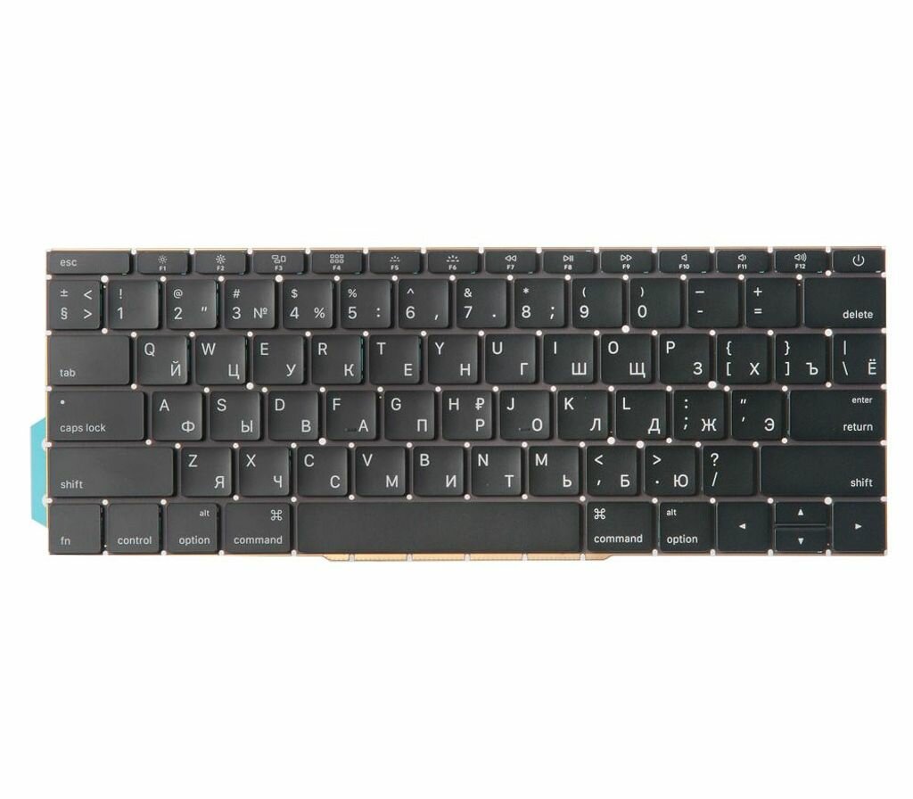 Клавиатура для MacBook Pro 13 Retina A1708 Late 2016 Mid 2017 прямой Enter RUS РСТ