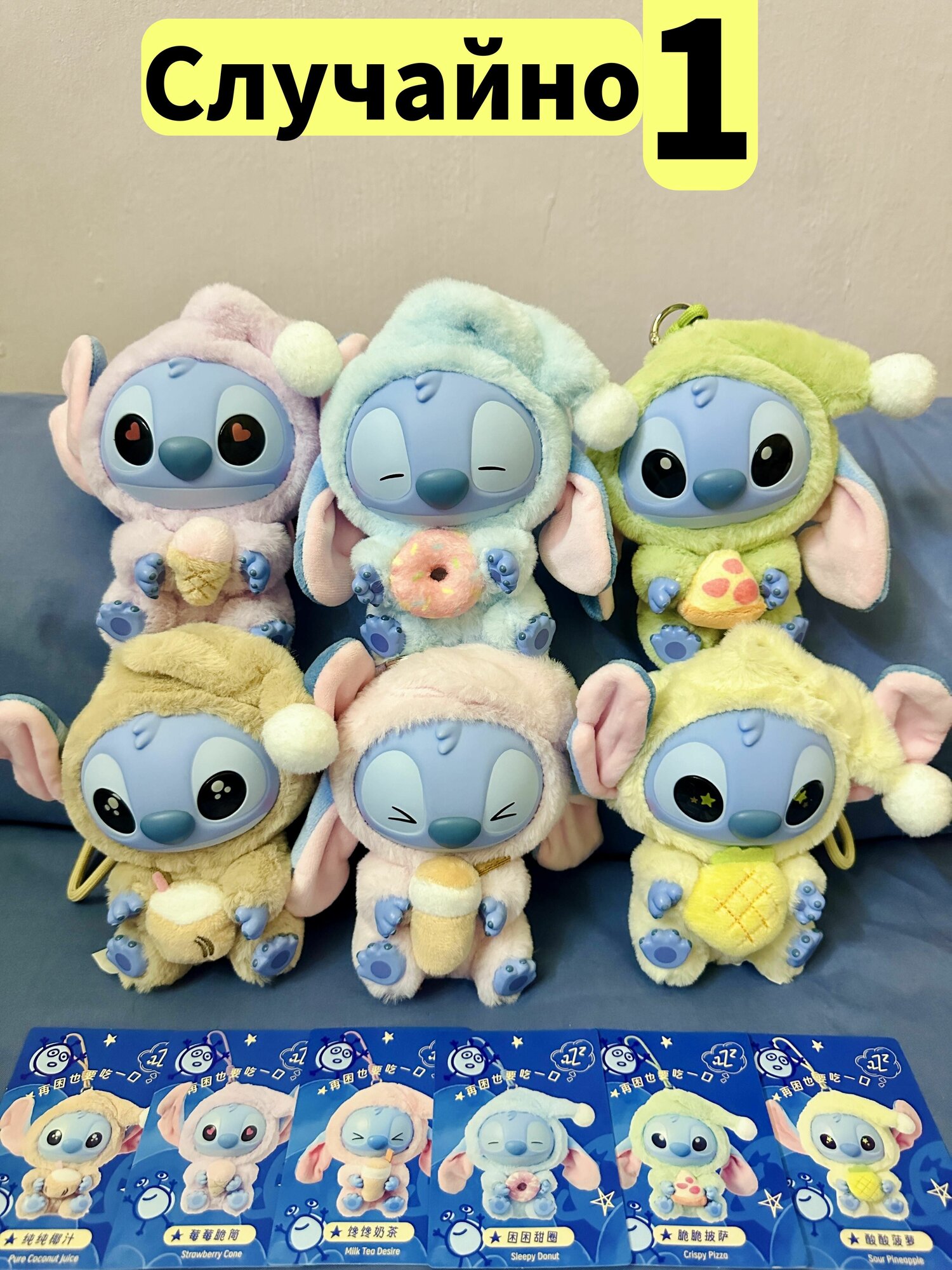 Labubu Лабубу игрушка – Слепая коробка (кейс поп), ночная подсветка, 3D-поп-виниловая фигурка, коллекционный