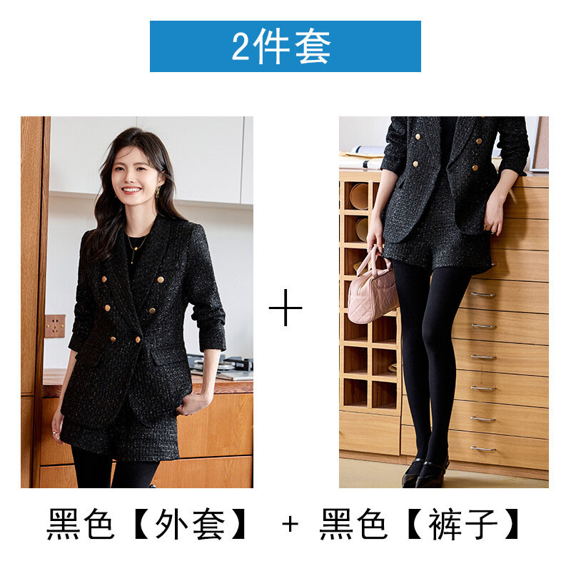 Комплект одежды