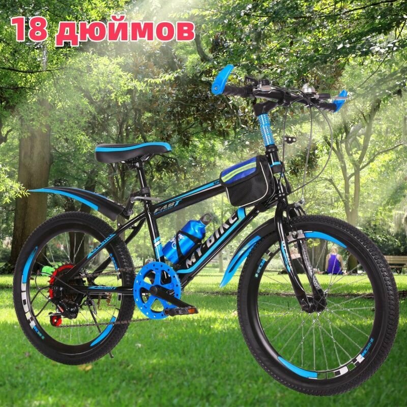 Детский Горный Велосипед 18 дюймов , Амортизация, Дисковые Тормоза, Алюминиевая Рама - Для Мальчиков и Девочек 7-10 лет