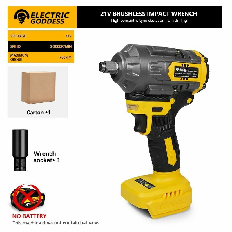 Гайковерт аккумуляторный ударный мощный 700 Нм，Без батарейки, с гильзой гаечного ключа.