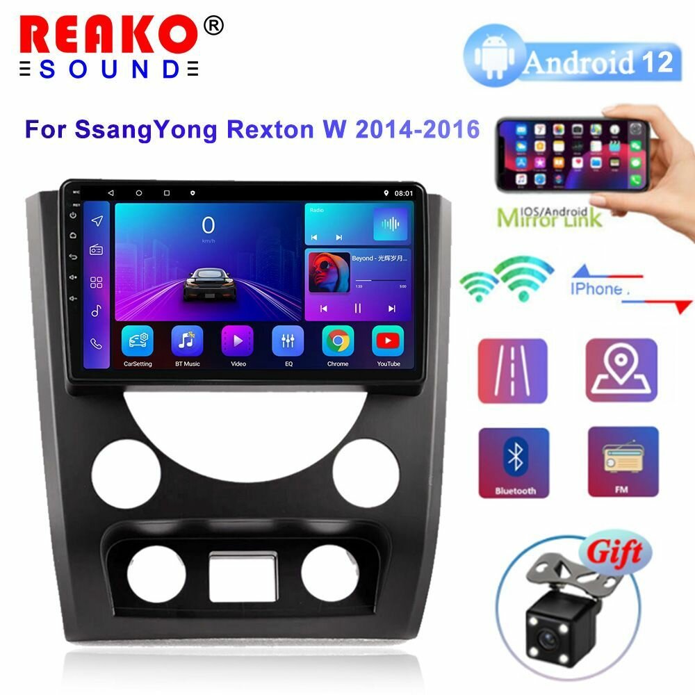 Штатная магнитола для Ссанг Йонг /SsangYong Rexton Y290 3 2012-2017 2+64G