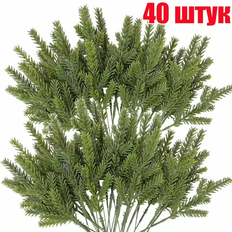 Ветка, шишка декоративная