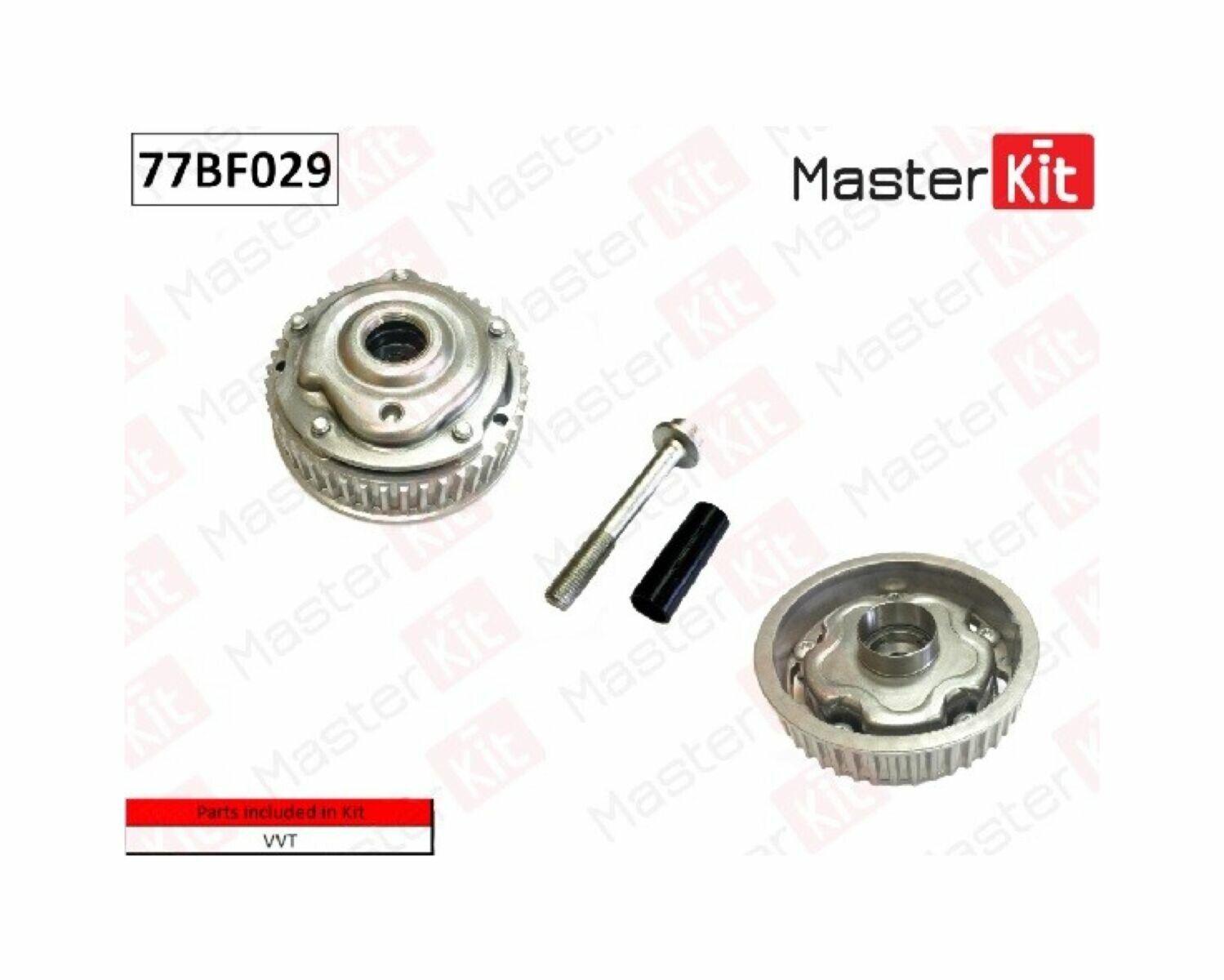 Механизм Газораспределения(Выпуск) Opel: astra-H/J/Insignia/ Zafira-C A16Xer 04-(Masterkit 77Bf029)