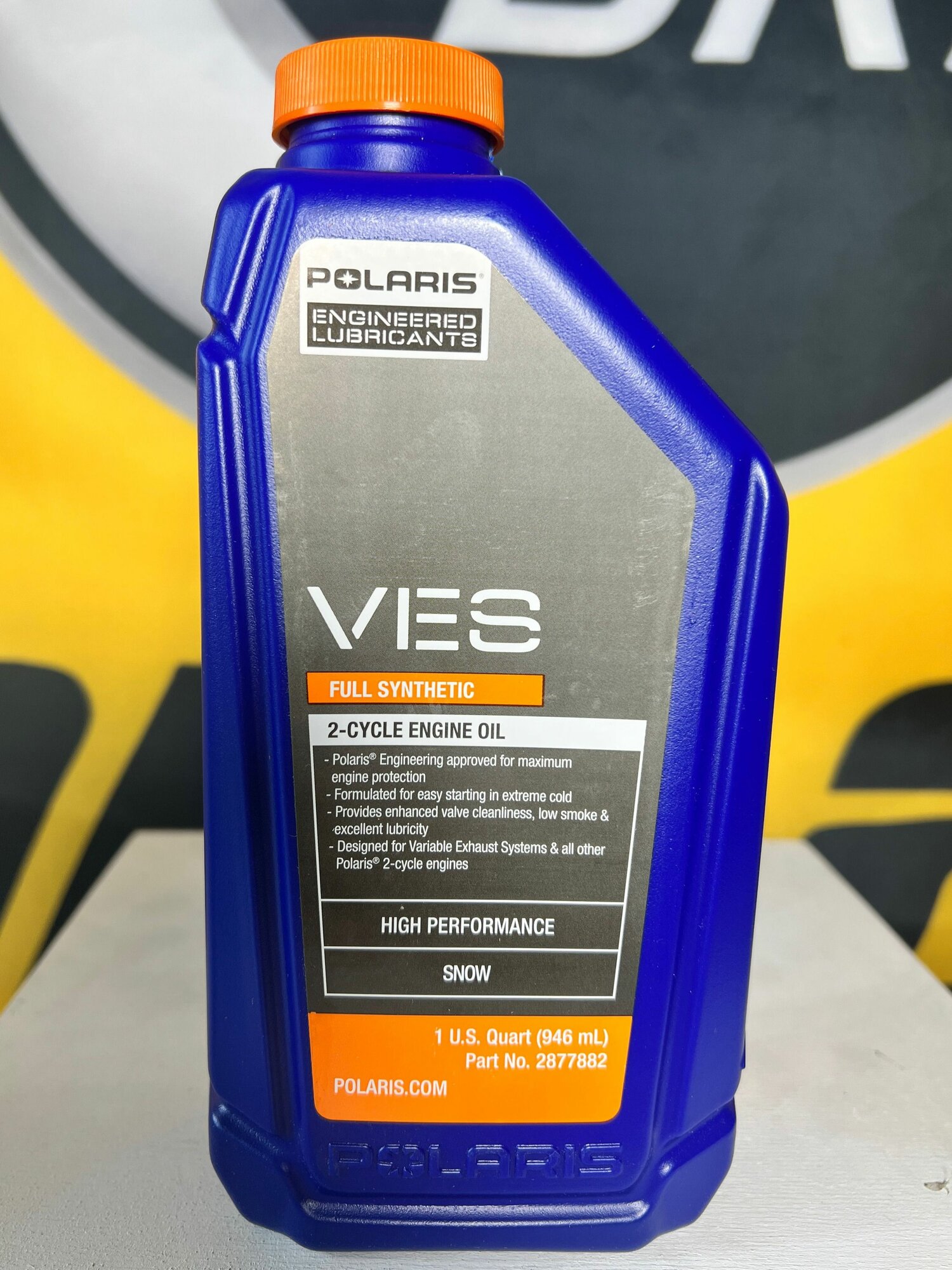 Масло моторное Polaris 2T Ves 0,946л.