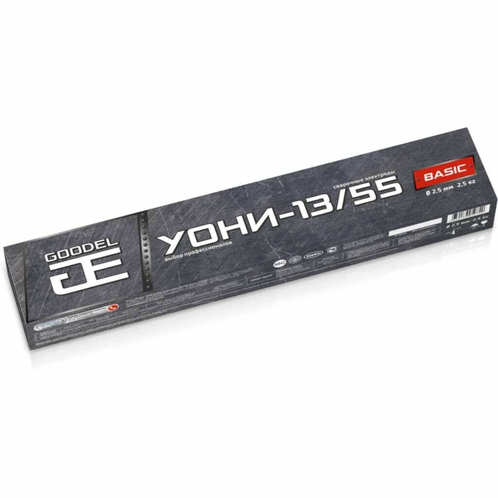 Электроды сварочные GOODEL 2,5х350 мм, покрытие основное, металлический сплав, 2,5 кг